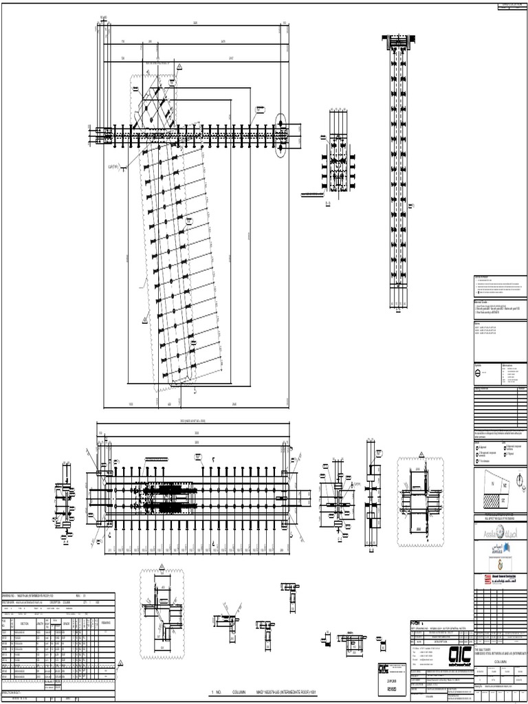 CJP (TYP.) : Sample Text | PDF | Structural Engineering | Building ...