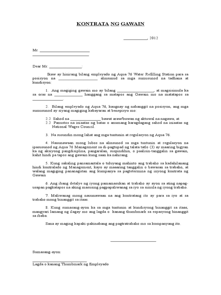 Employment Contract (In Filipino) | PDF