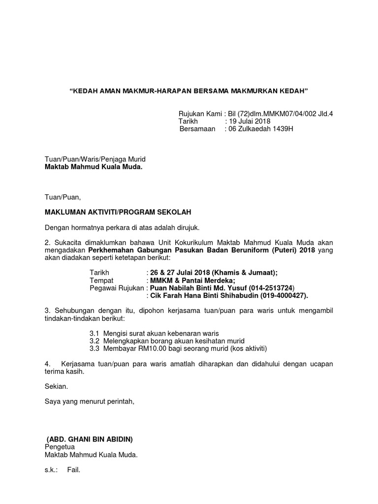 Surat Makluman Program Sekolah-Perkhemahan Puteri 2018 | PDF