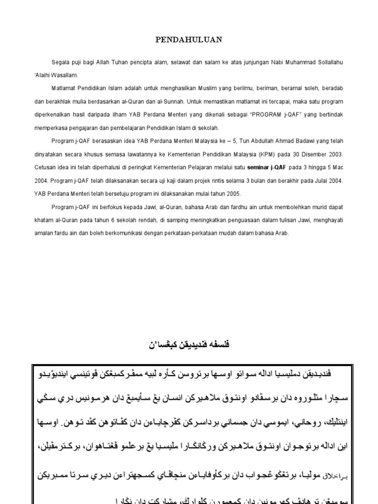 PENDIDIKAN ISLAM DAN PROGRAM j-QAF | PDF