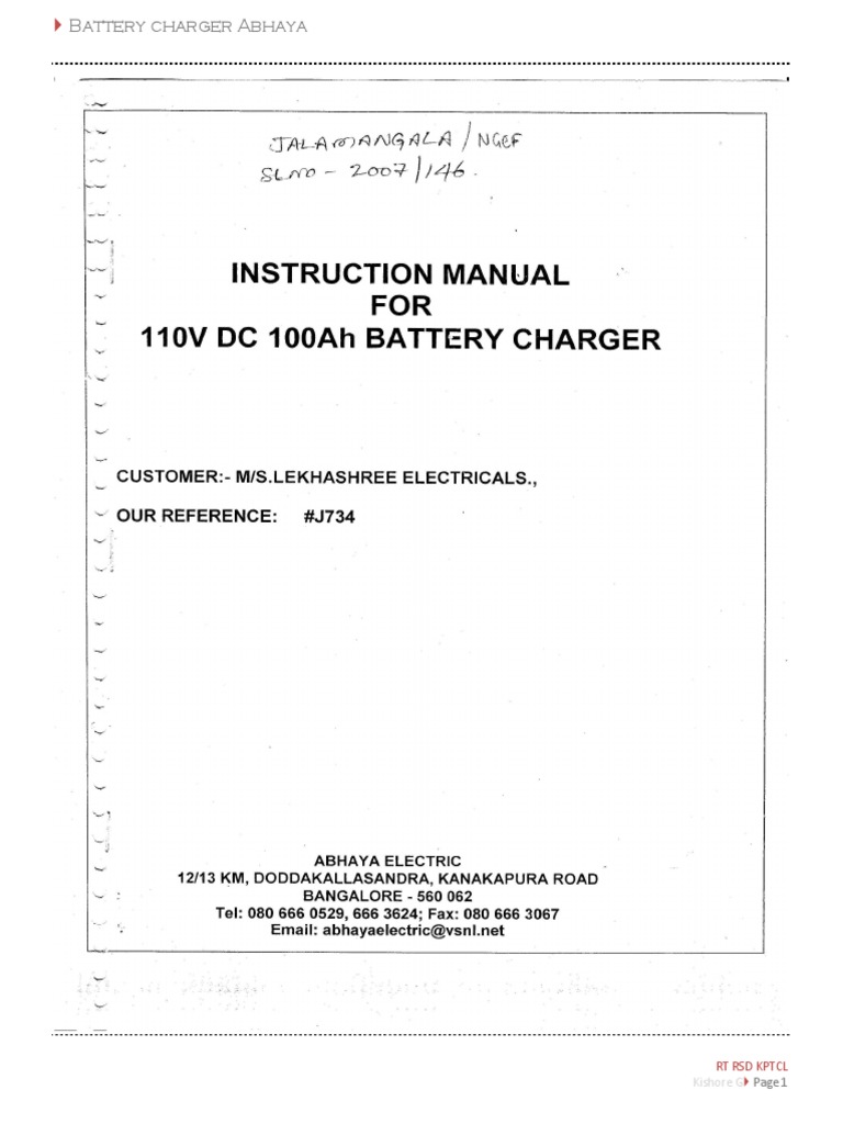 110V DC Battery Charger Overview | PDF