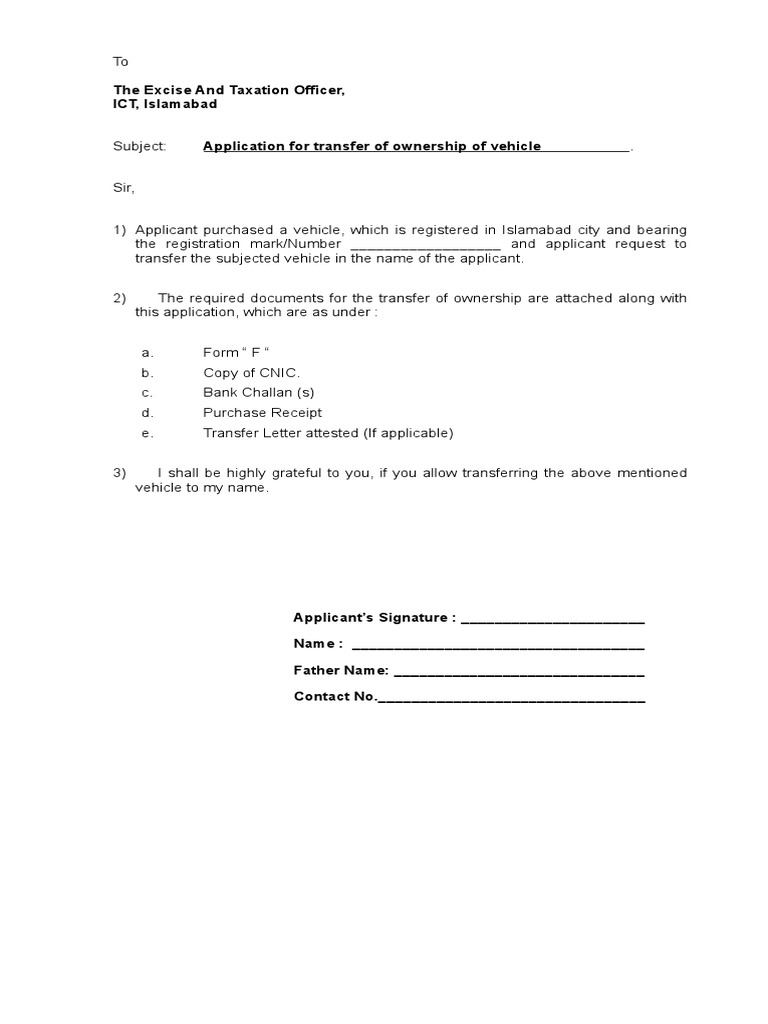 Transfer of Ownership Form | PDF | Truck | Semi Trailer Truck