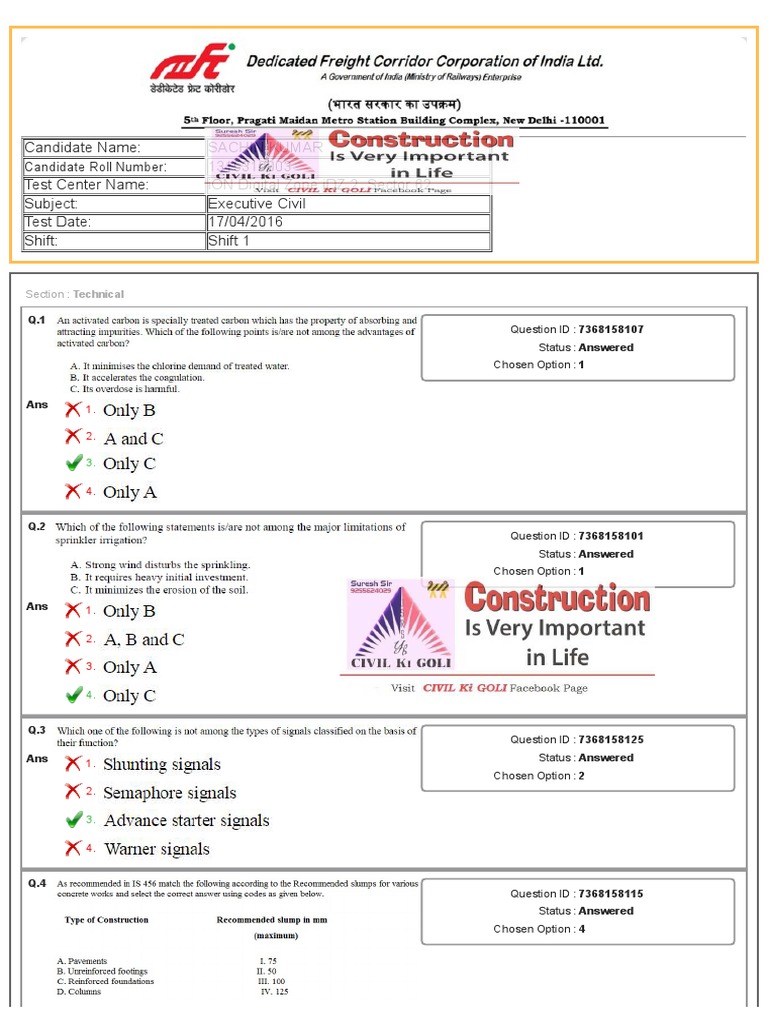 Dfcil 2016 Paper PDF | PDF