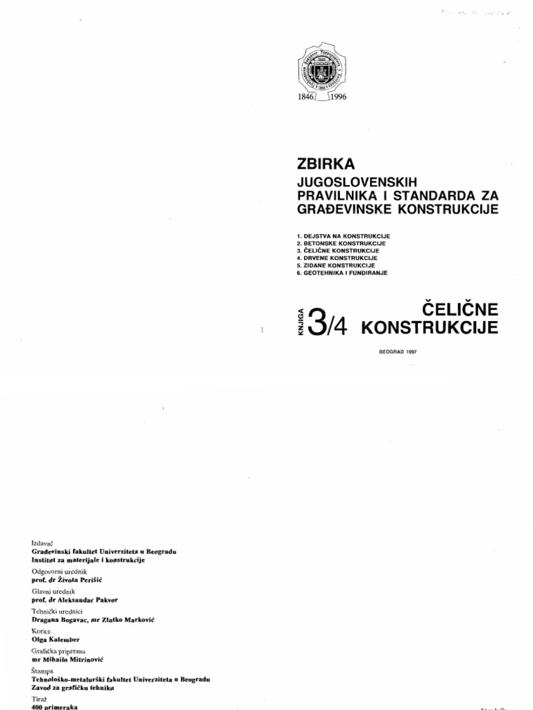 3,4 Čelične Konstrukcije | PDF