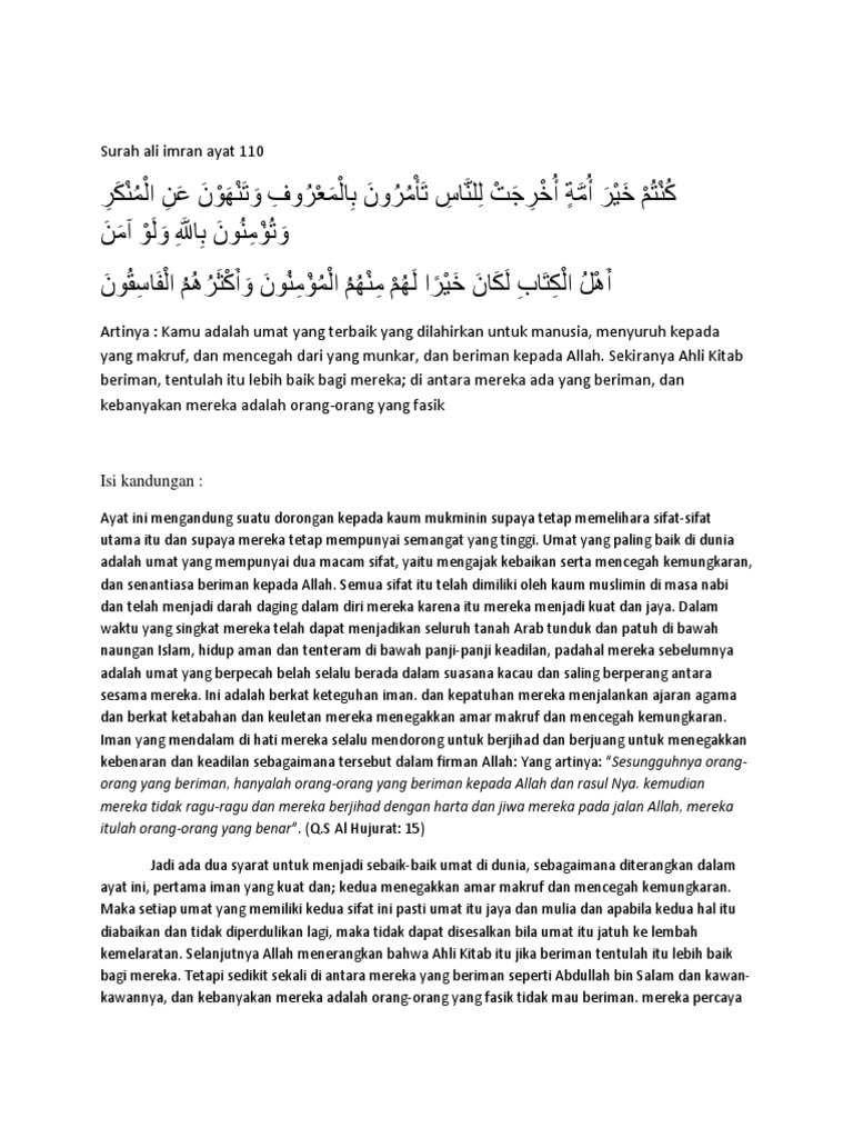 Surah Ali Imran Ayat 110 | PDF