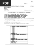 Nota Perniagaan Tingkatan 5 Ringkas | PDF