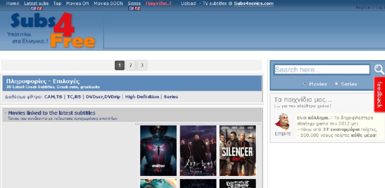 Latest Greek Subtitles, Greek Subs, Greeksubs | PDF