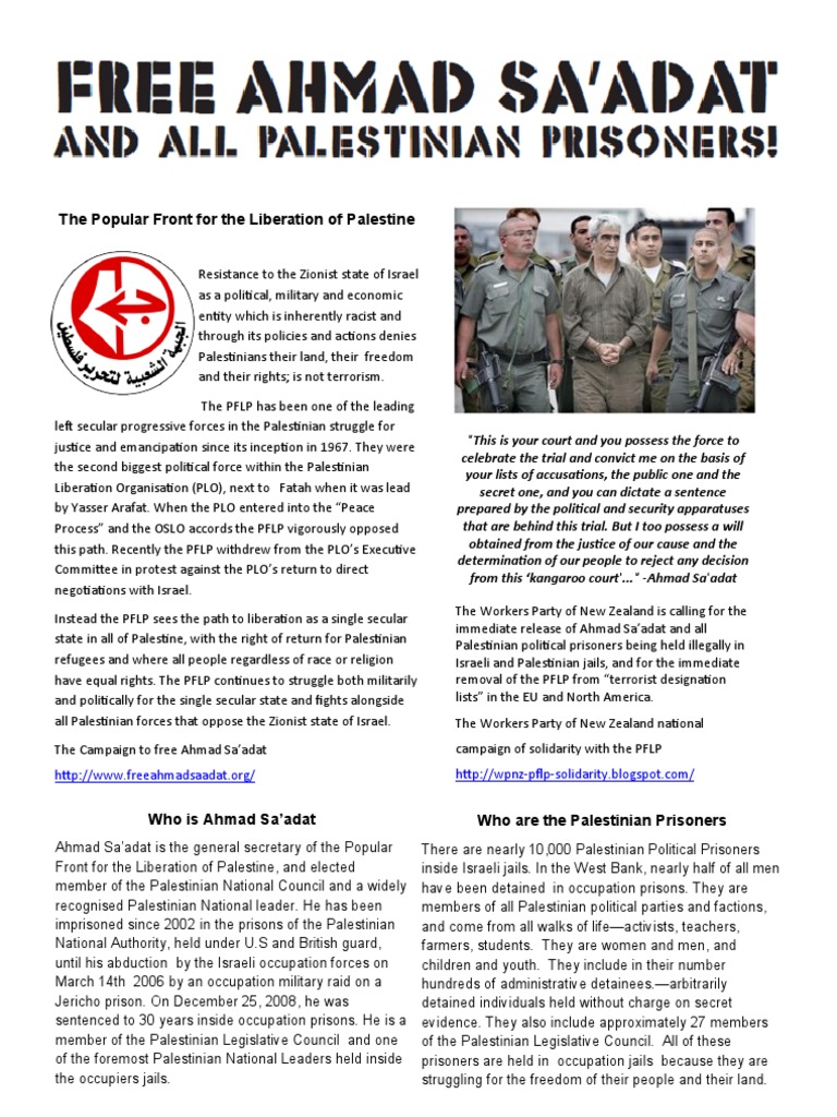 Free Ahmad Saadat Leaflet | PDF | Popular Front For The Liberation Of Palestine | Palestine ...
