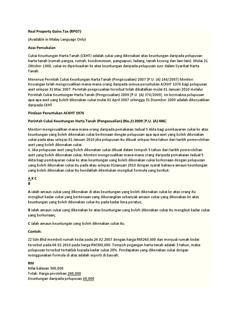 Real Property Gains Tax (RPGT) | PDF