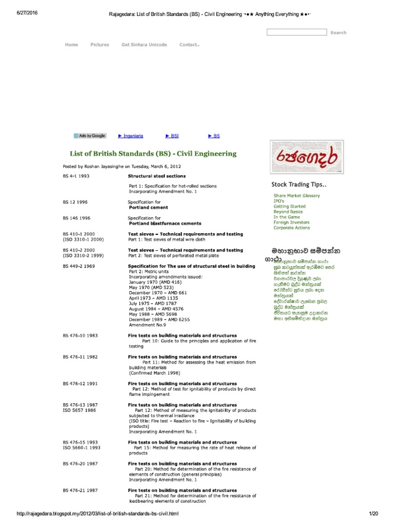 List Of British Standards