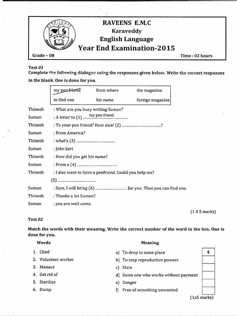 English Grade 8 Jaffna | PDF