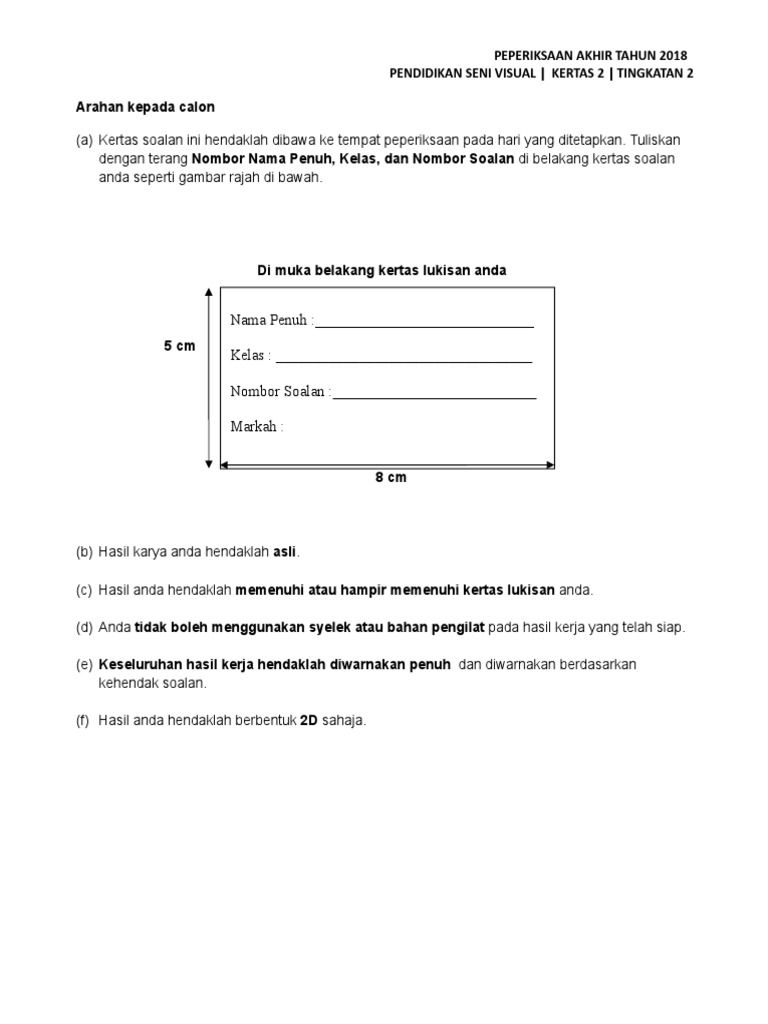 Soalan Pendidikan Seni Visual Tingkatan 2 Kertas 2 | PDF