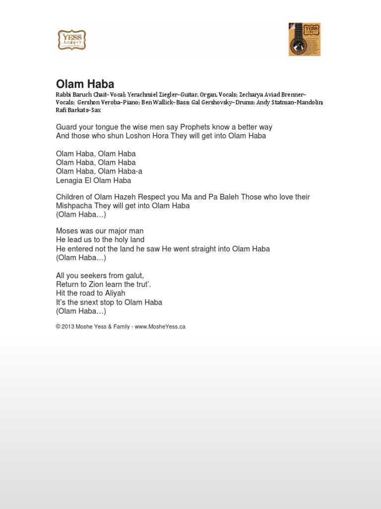 Moshe Yess Megama Olam Haba PDF | PDF