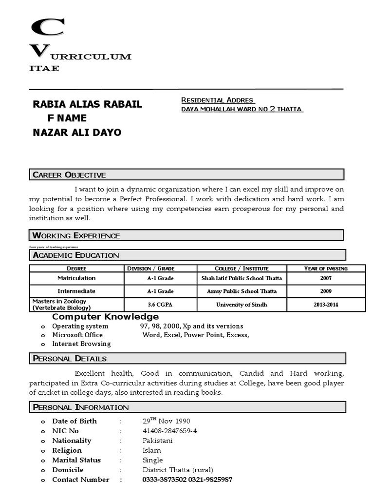 Rabia Alias Rabail F Name Nazar ALI Dayo: Urriculum Itae | PDF