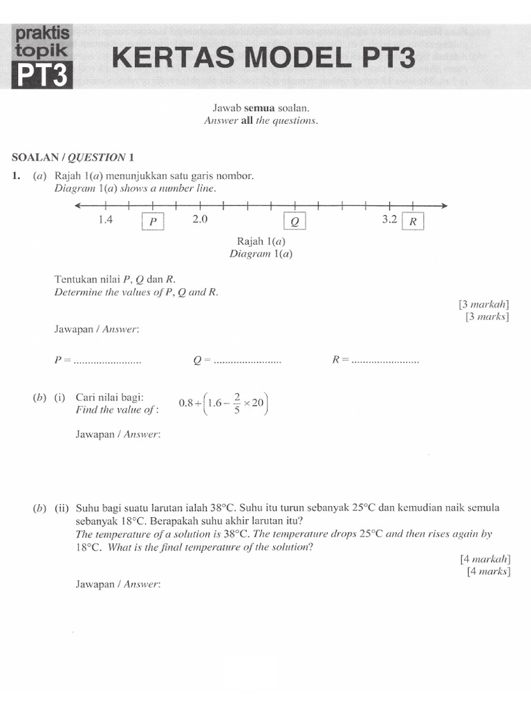 PT3 Maths Model Paper | PDF