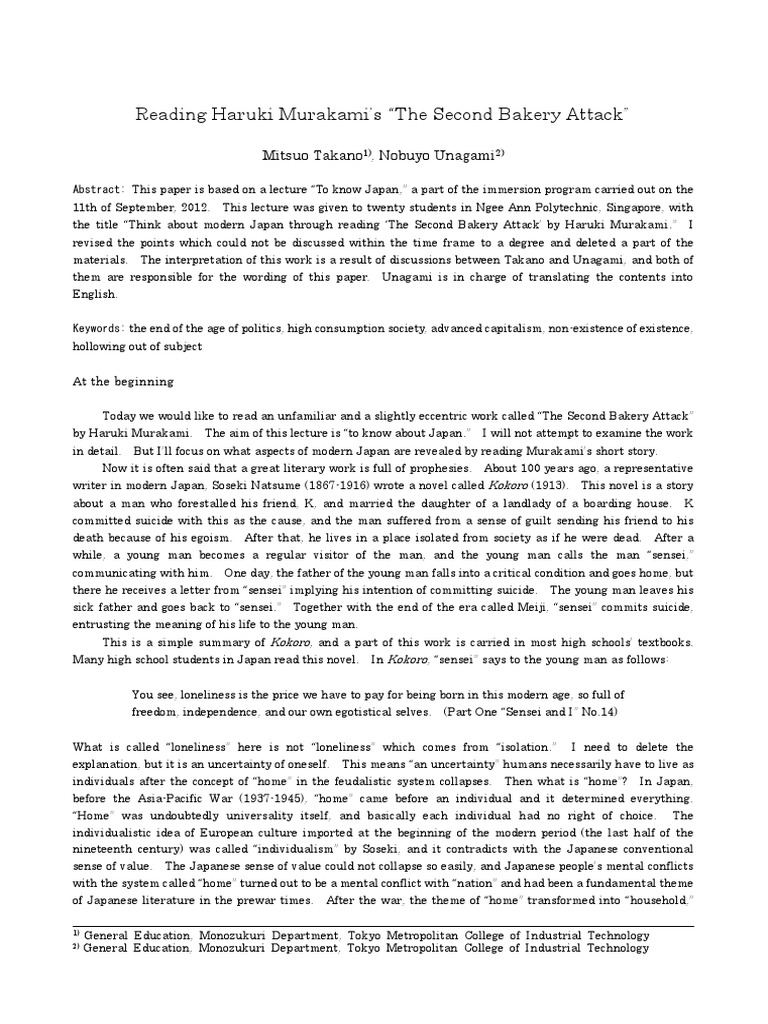 Reading Haruki Murakami's "The Second Bakery Attack": Mitsuo Takano, Nobuyo Unagami | PDF
