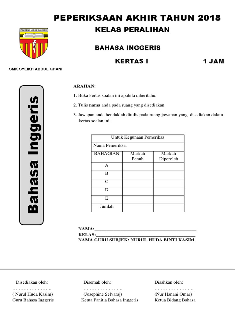 Muka Depan Exam KP English | PDF