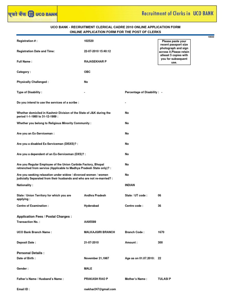 Uco Bank - Recruitment Clerical Cadre 2010 Online Application Form Online Application Form For ...