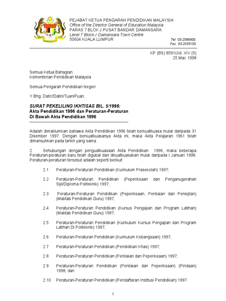 Surat Akta Pendidikan 1996 PDF | PDF