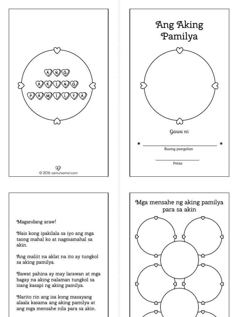 Ang Aking Pamilya Booklet 1 | PDF