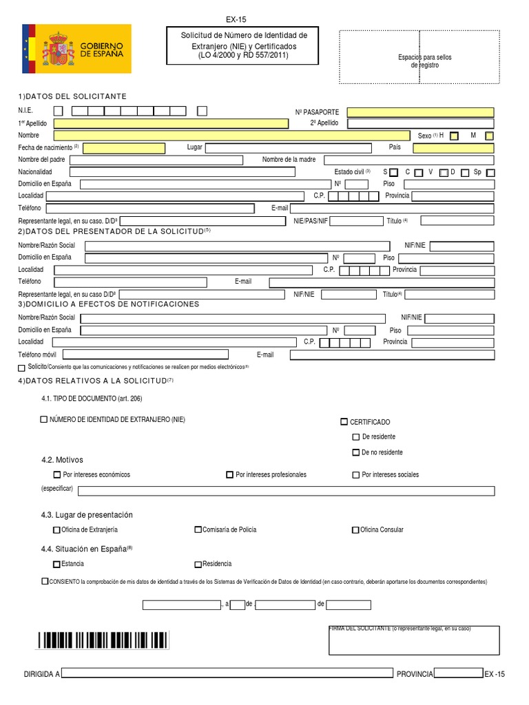 Formulario EX-15 | Science | Tecnología (general)