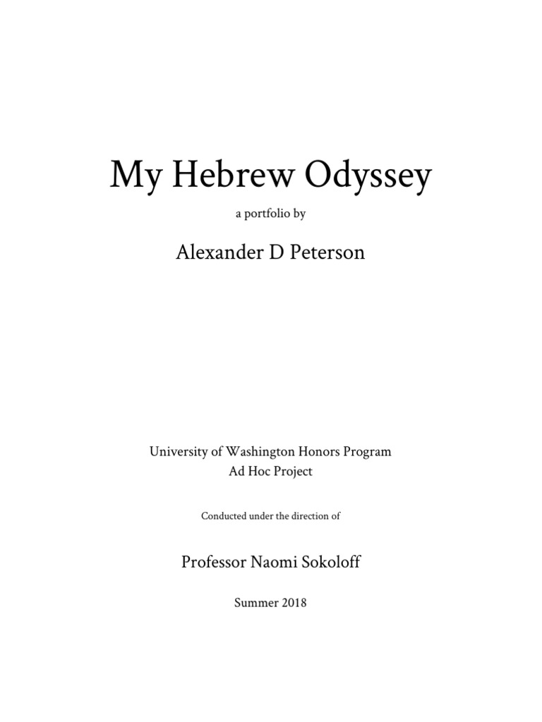 Ad Hoc Israel Final Portfolio | PDF | Hebrew Language | Arabic