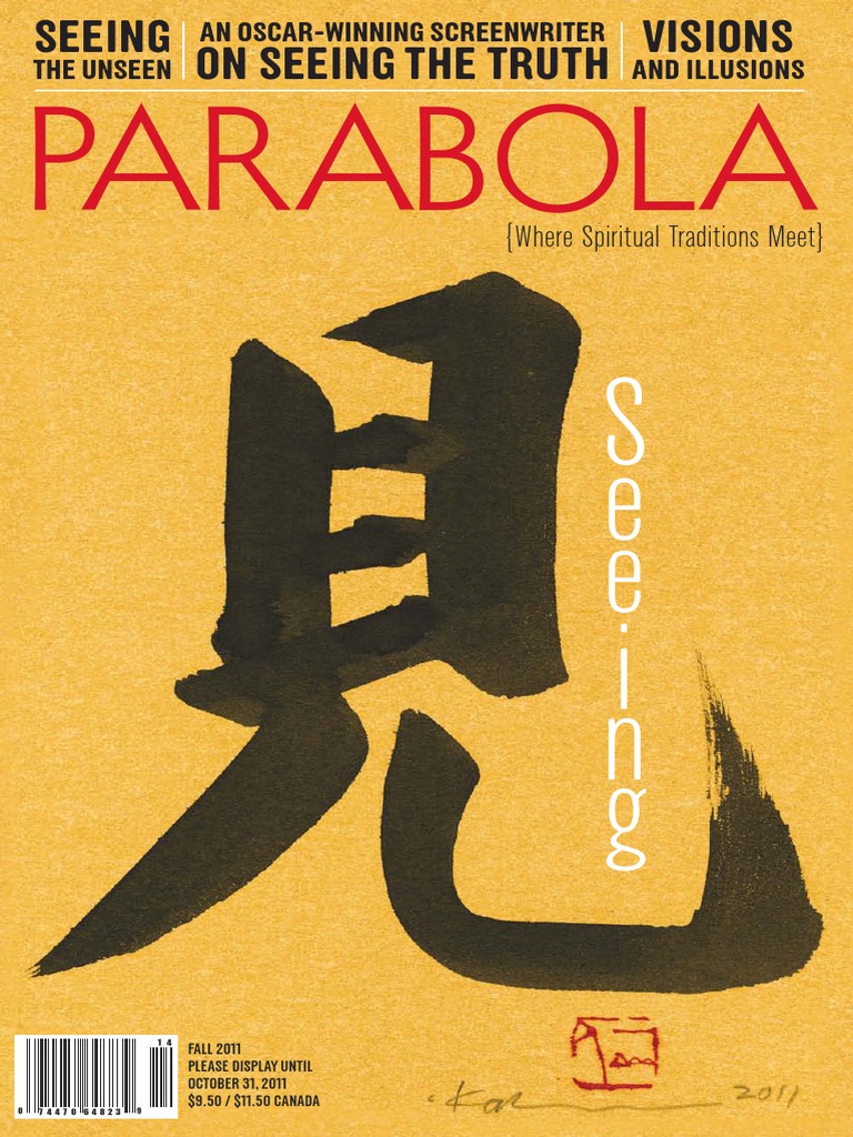 Robert S de Ropp The Master Game | PDF | Paintings | Bali