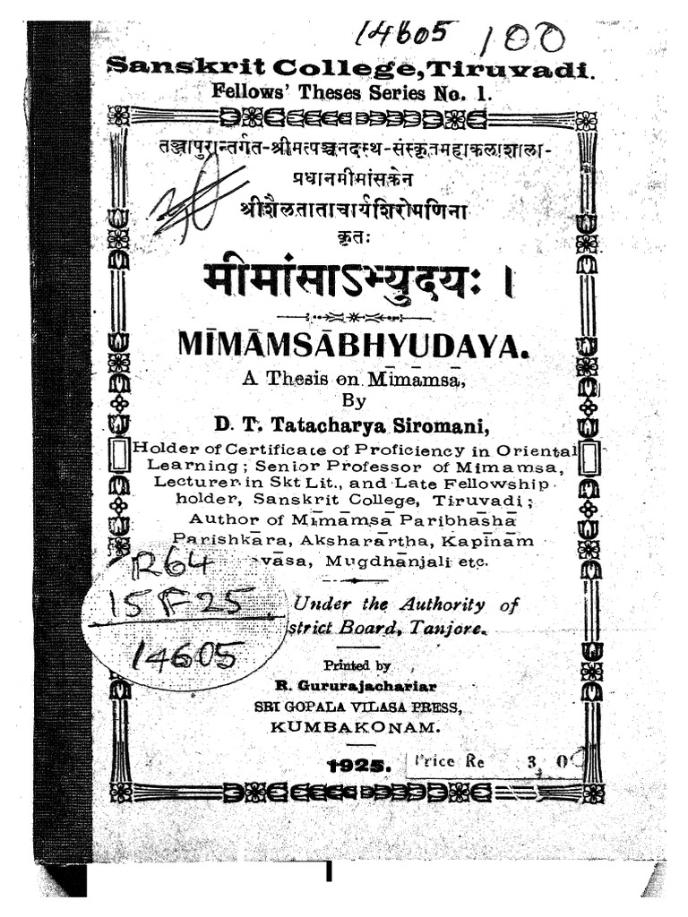 Mimamsa Abhyudaya - D T Tatacharya Siromani | PDF