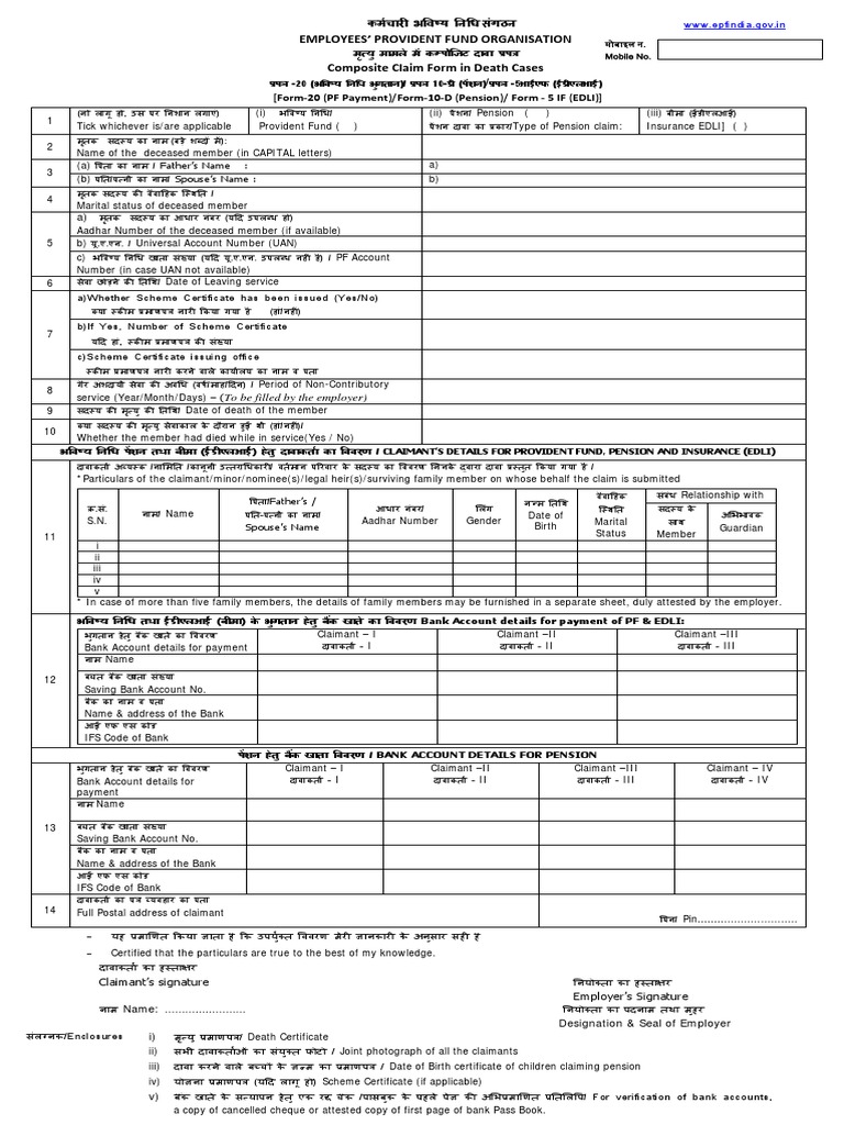 Form CCF Death PDF | PDF
