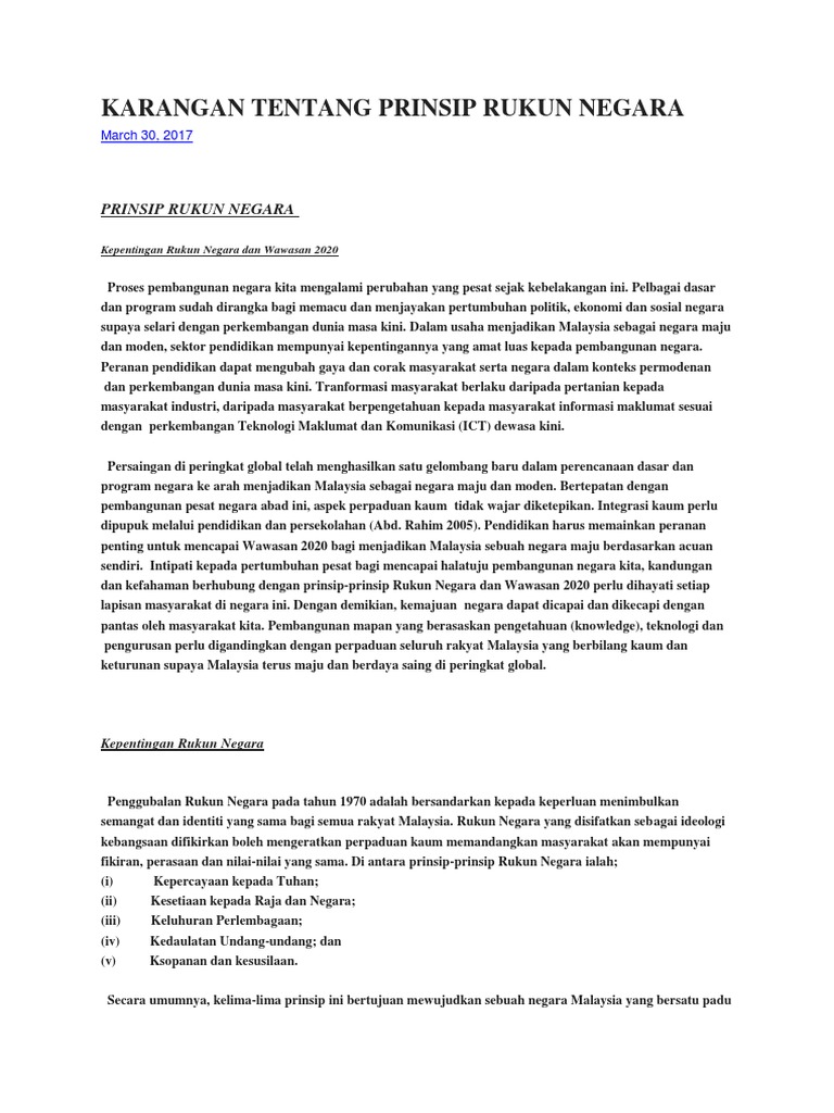 Karangan Tentang Prinsip Rukun Negara | PDF