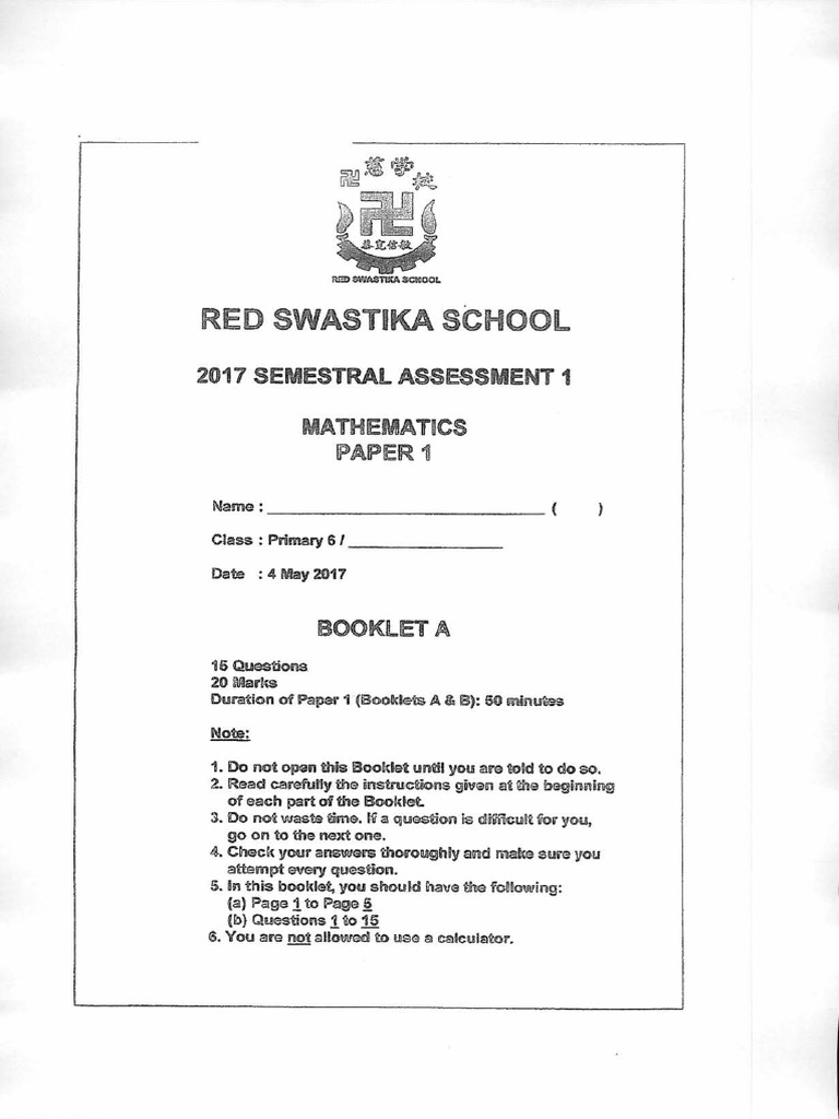 P6 Maths SA1 2017 Red Swastika Exam Papers | PDF