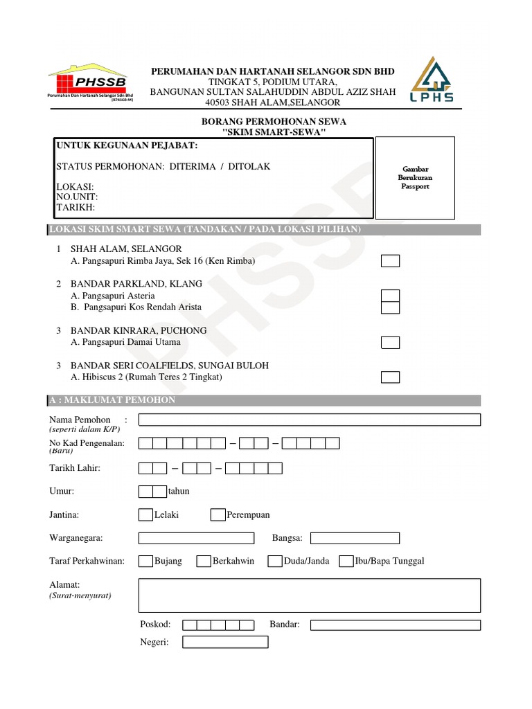 Borang Skim Smart Sewa 20180403 | PDF