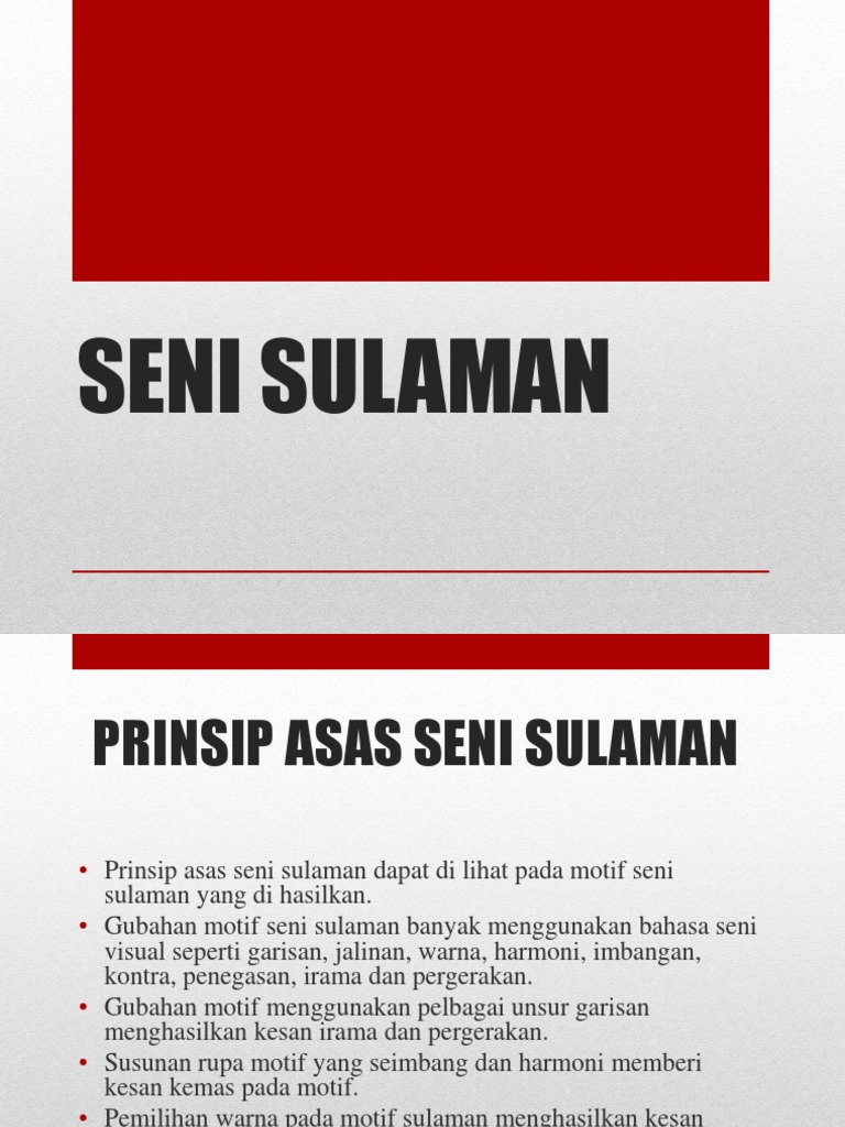 Seni Sulaman | PDF