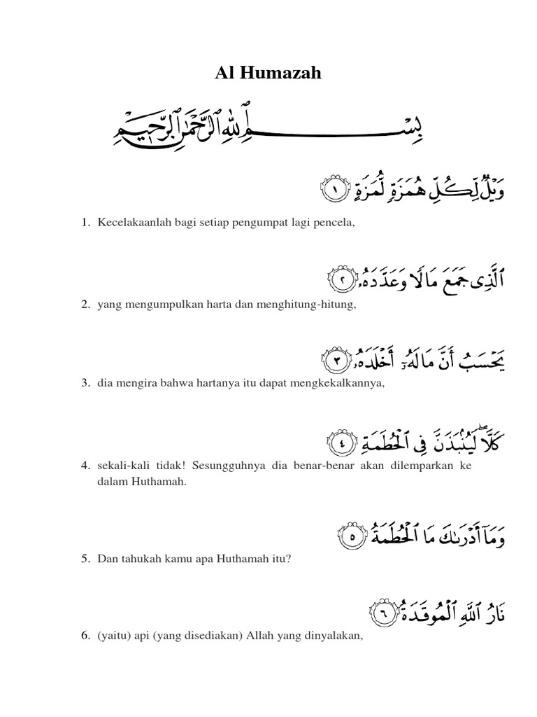 Al Humazah Dan Al Fil Dengan Terjemahan | PDF | Hukum | Sejarah