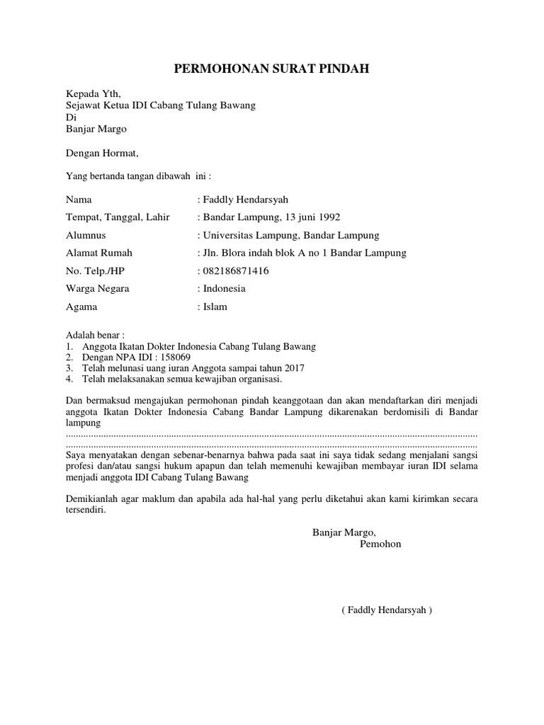 Form-Surat-Pindah-Anggota-IDI-Cabang-Tulang Bawang | PDF