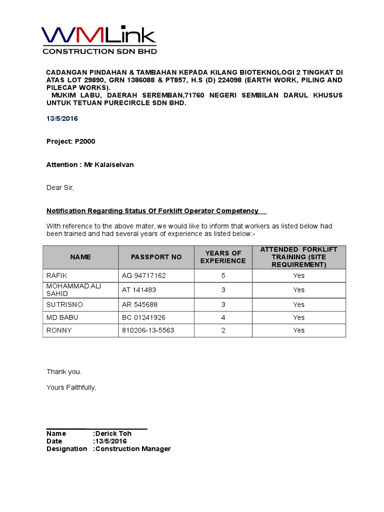 Competency Letter | PDF