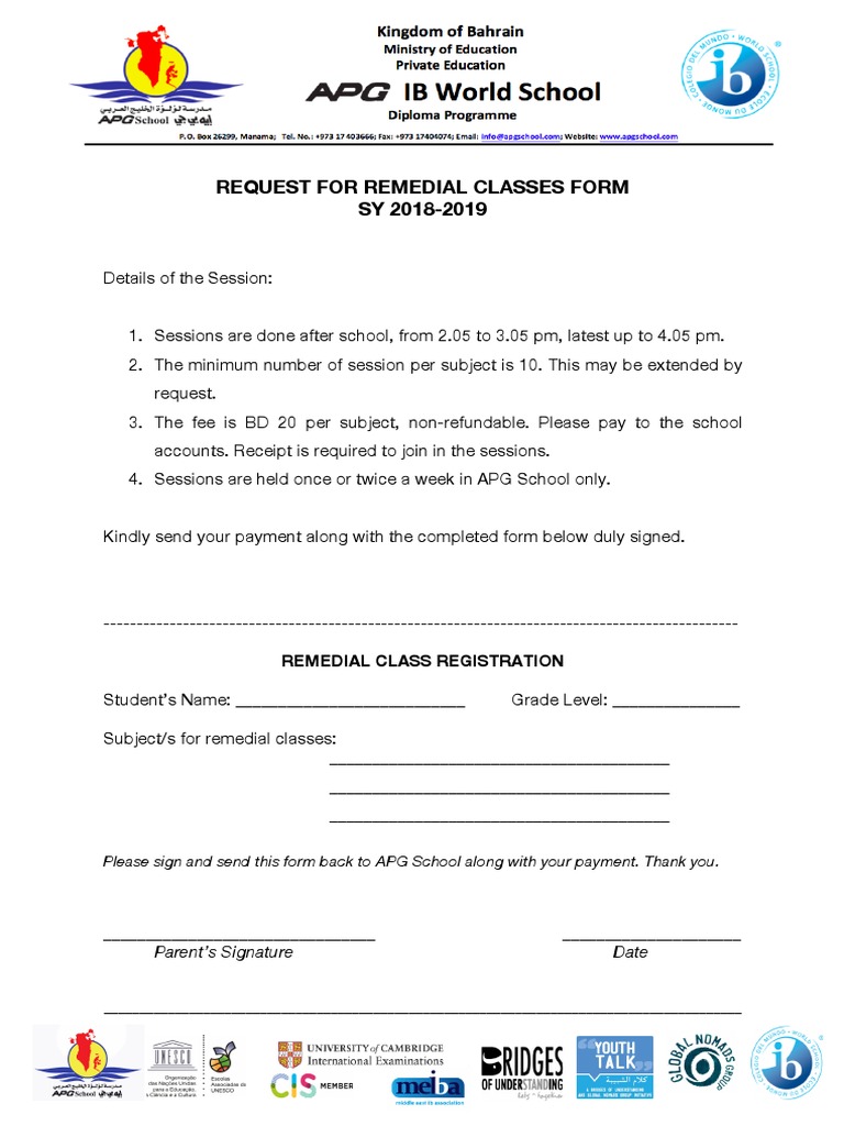 Request For Remedial Classes Form | PDF