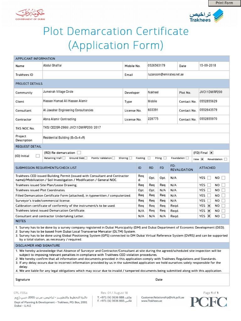 CPL-F05a - Plot Demarcation Application Form - Rev01 | PDF | Surveying ...