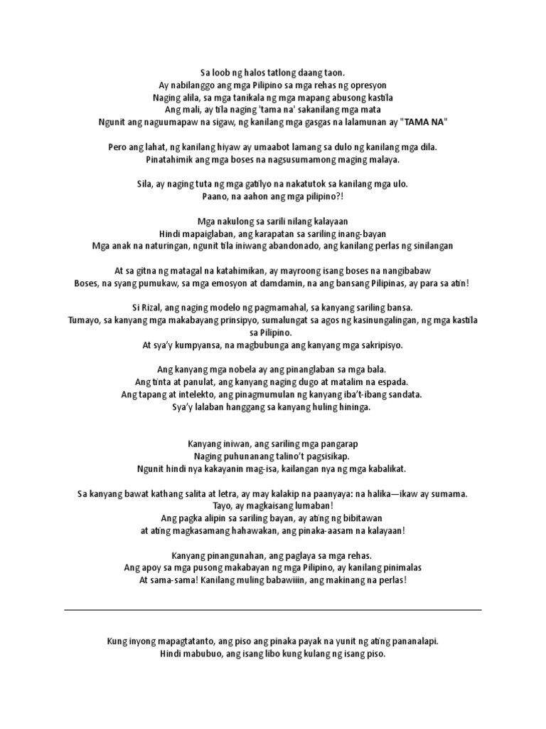 Rizal Tula | PDF