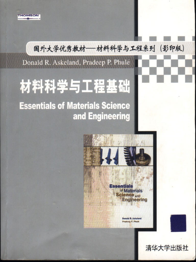 Donald R. Askeland, Pradeep P. Phule-Essentials of Materials For ...