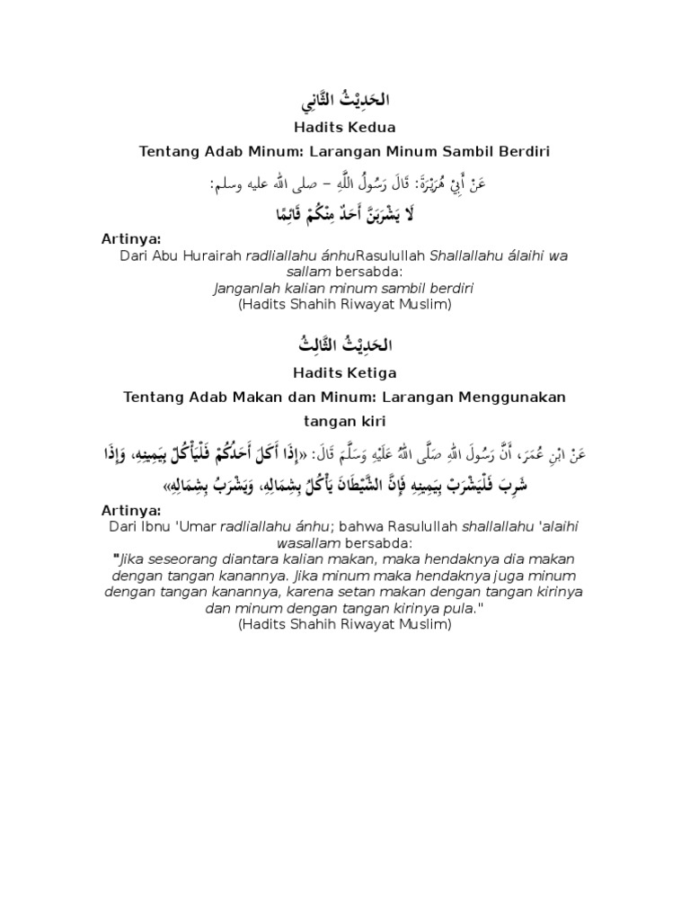 Hadits Adab Minum | PDF