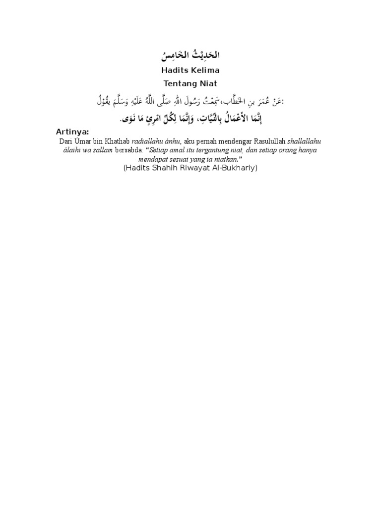 Hadits Tentang Niat | PDF