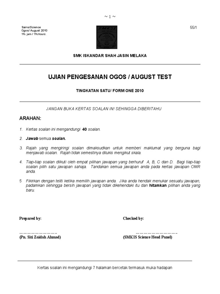 Science Form 1 Objective Test | PDF | Carbon | Chemical Substances