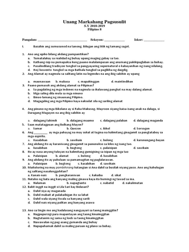 Pagsusulit Filipino 8