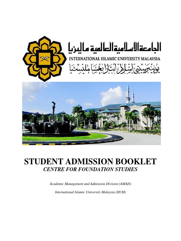 Student Admission Booklet | PDF | Test Of English As A Foreign Language