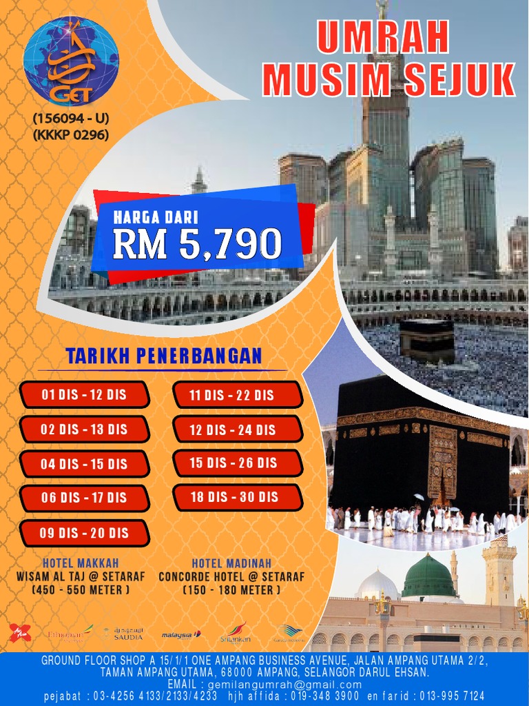 Brosur Umrah Disember 2018 PDF | PDF