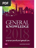 Lucent - COMPUTER English | PDF