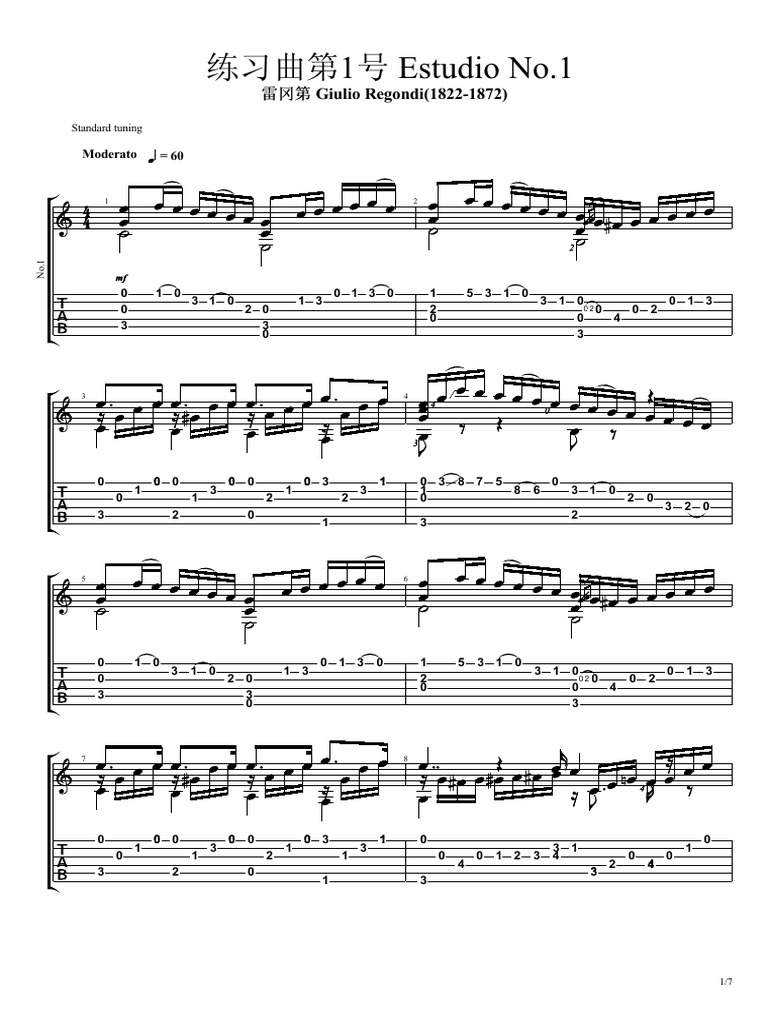 01.estudio 1 | PDF | Weather | Violence