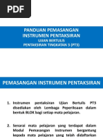 Modul Tutorial Penggunaan Cids | PDF