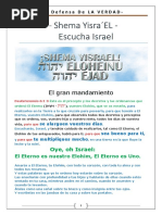 SHEMA ISRAEL - ESPAÑOL, FONÉTICA, HEBREO - Sim Shalom | PDF | Shema ...